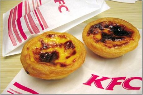 Egg Tart (kiểu KFC) | 2liv3